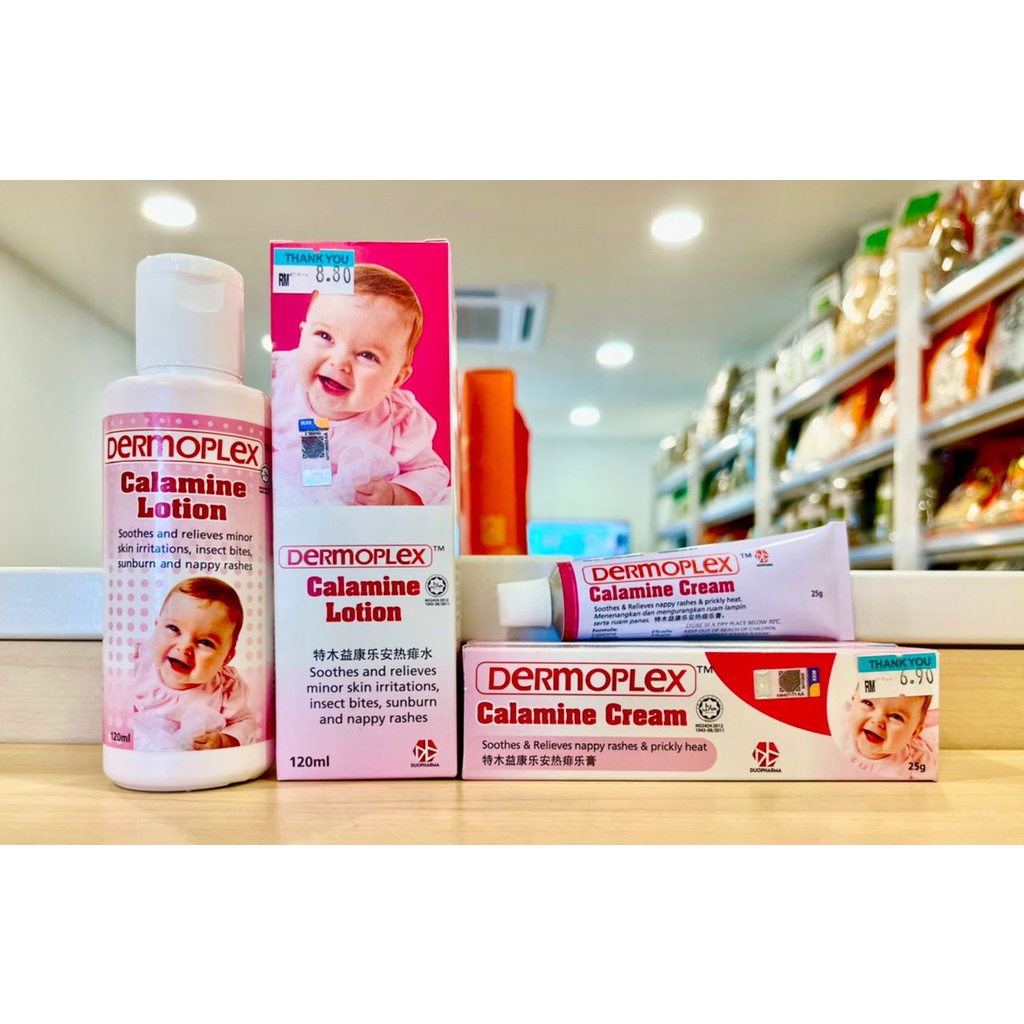 DERMOPLEX CALAMINE (CREAM 25GM/LOTION 120ML) | Shopee Malaysia