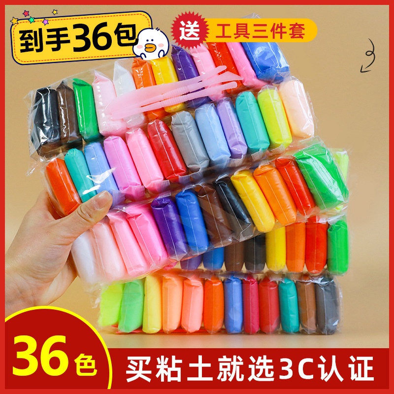 Multicolor 36 COLOURS Children Light Air Dry Clay Set Tanah Liat Clay ...