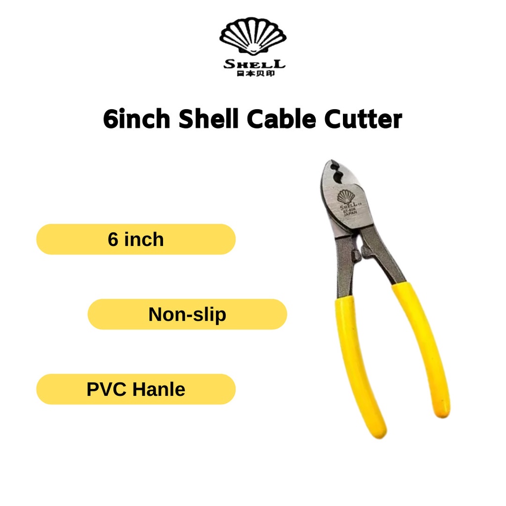 (6",8"10") Shell Cable Cutter | Shopee Malaysia