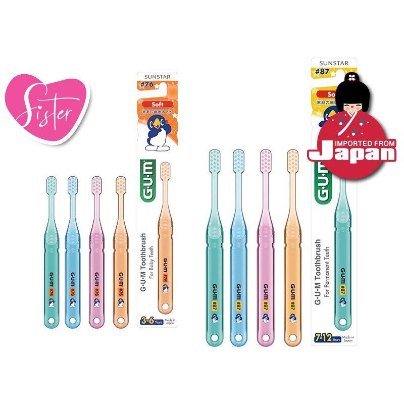 Sunstar Gum Kids Toothbrush For 3-6 Years Baby Teeth #76 Soft For 7-12 ...