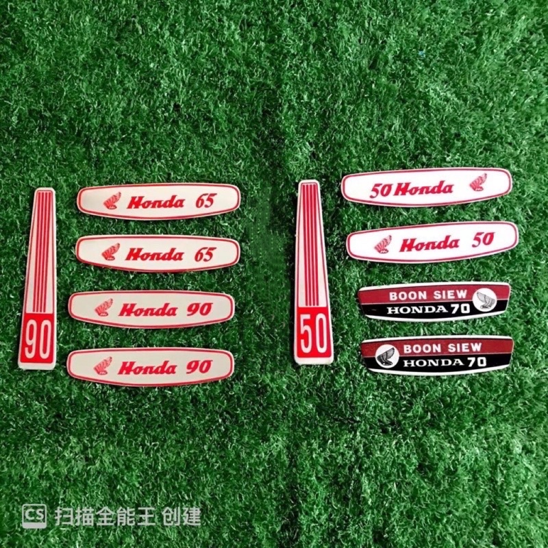 STICKER TANK EMBLEM LOGO HONDA C50 C65 C70 C90 | Shopee Malaysia