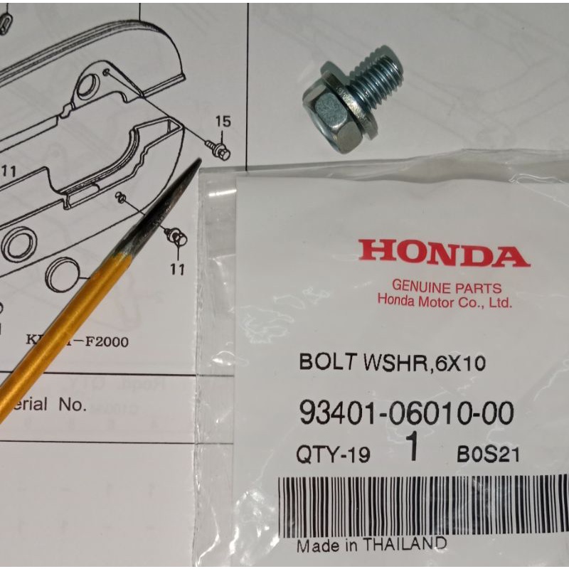 Honda Ex5 Dream Chain Case Skru Original 93401-06010-00 | Shopee Malaysia