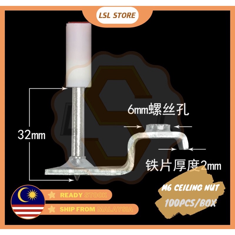 M6 Artificial Ceiling Nut in Carton Box | Shopee Malaysia