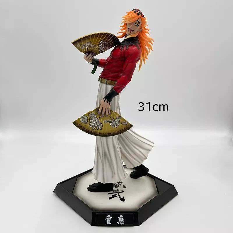 Douma Kimetsu No Yaiba Demon Slayer Figure Collection Model Toy ...