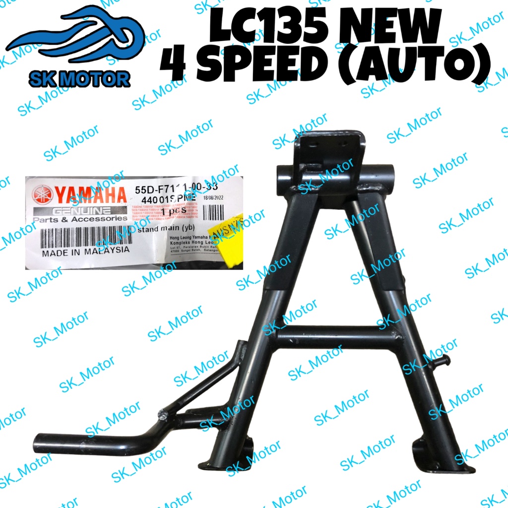 Yamaha LC135 LC 135 New 4S Auto V2-V7 Original Main Stand / Double ...