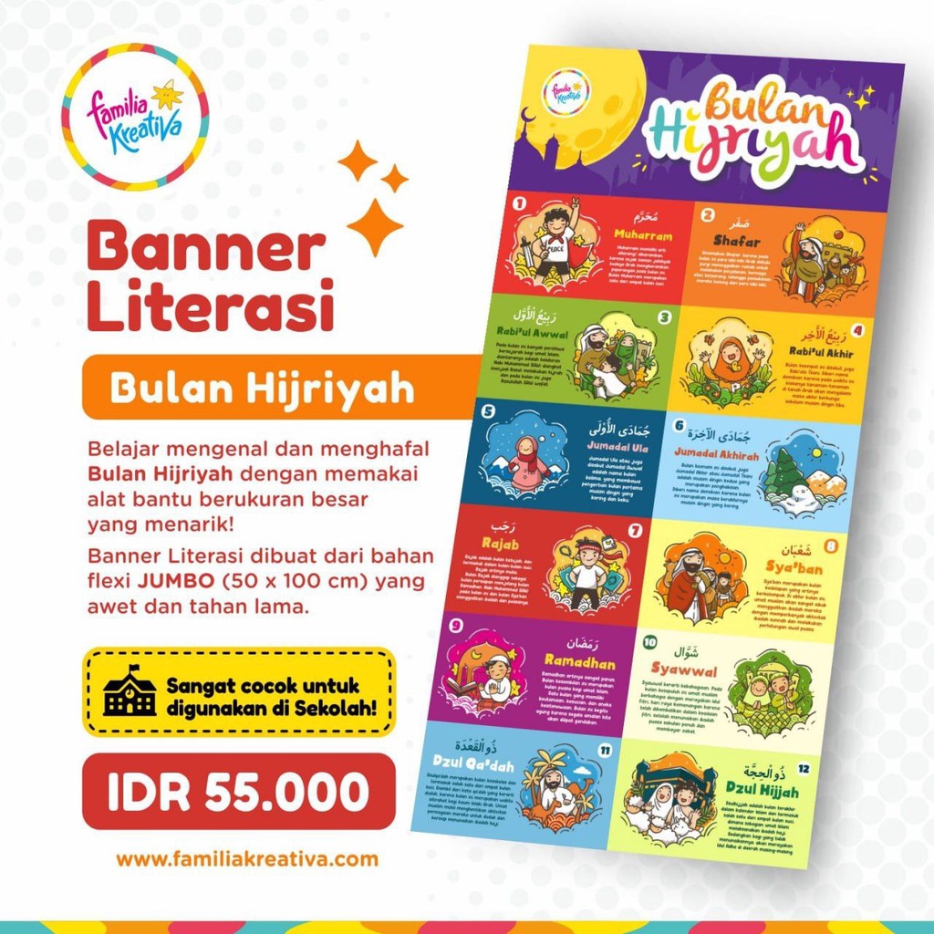 HIASAN DINDING Hijriyah Month Banner - FAMILIA KREATIVA - Jumbo Wall ...