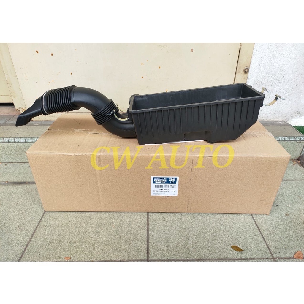 AIR CLEANER FILTER BOX/AIR FILTER BOX/ENGINE COVER PROTON PERSONA ...