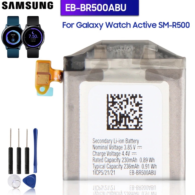 Samsung Galaxy Watch Active ( SM-R500 ) R500 EB-BR500ABU Battery 236mAh ...