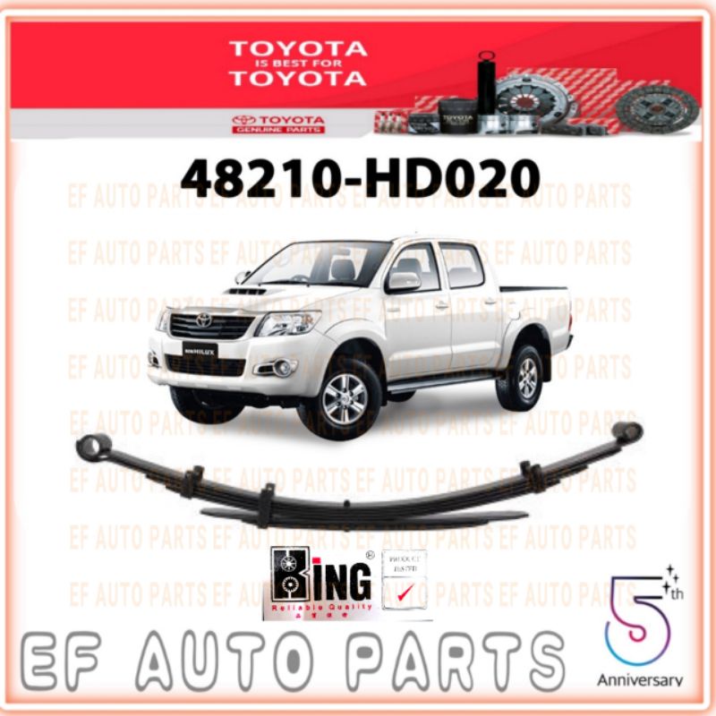 KING TOYOTA HILUX VIGO KUN25 KUN26 REAR LEAF SPRING RA COMPLETE 5LEAF ...