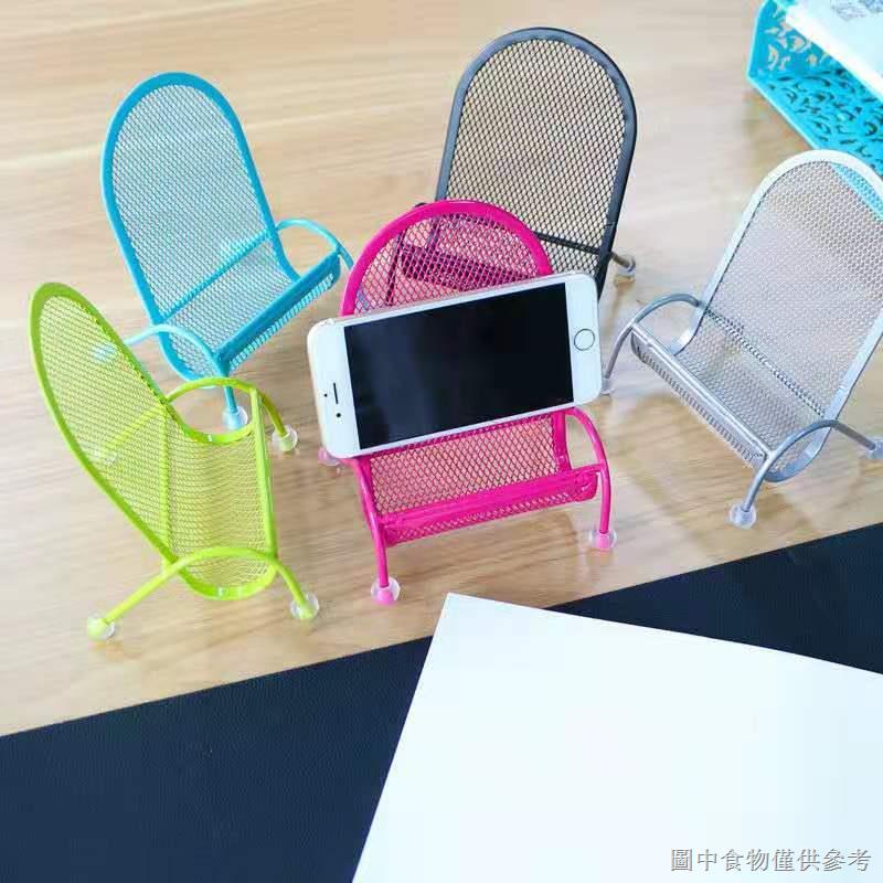 Hot Creative Mobile Phone Stand Desktop Lazy Stand Cute Mobile Phone ...