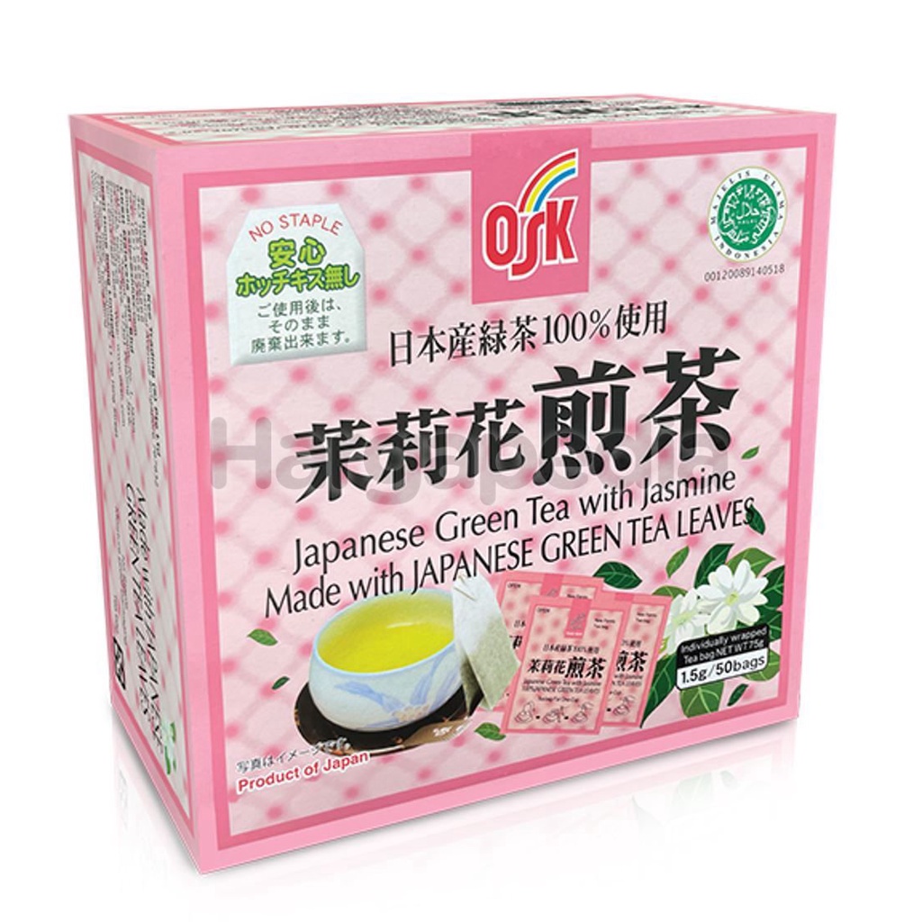 Halal OSK Jasmine Green Tea 50Bags | Shopee Malaysia