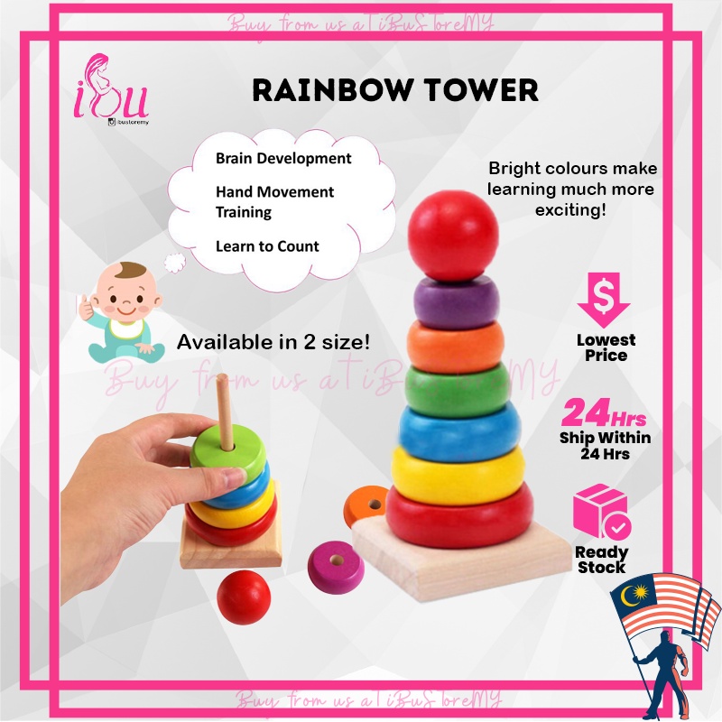 Kids Wooden Stacking Stack Up Rainbow Tower Ring Educational Toy Early ...
