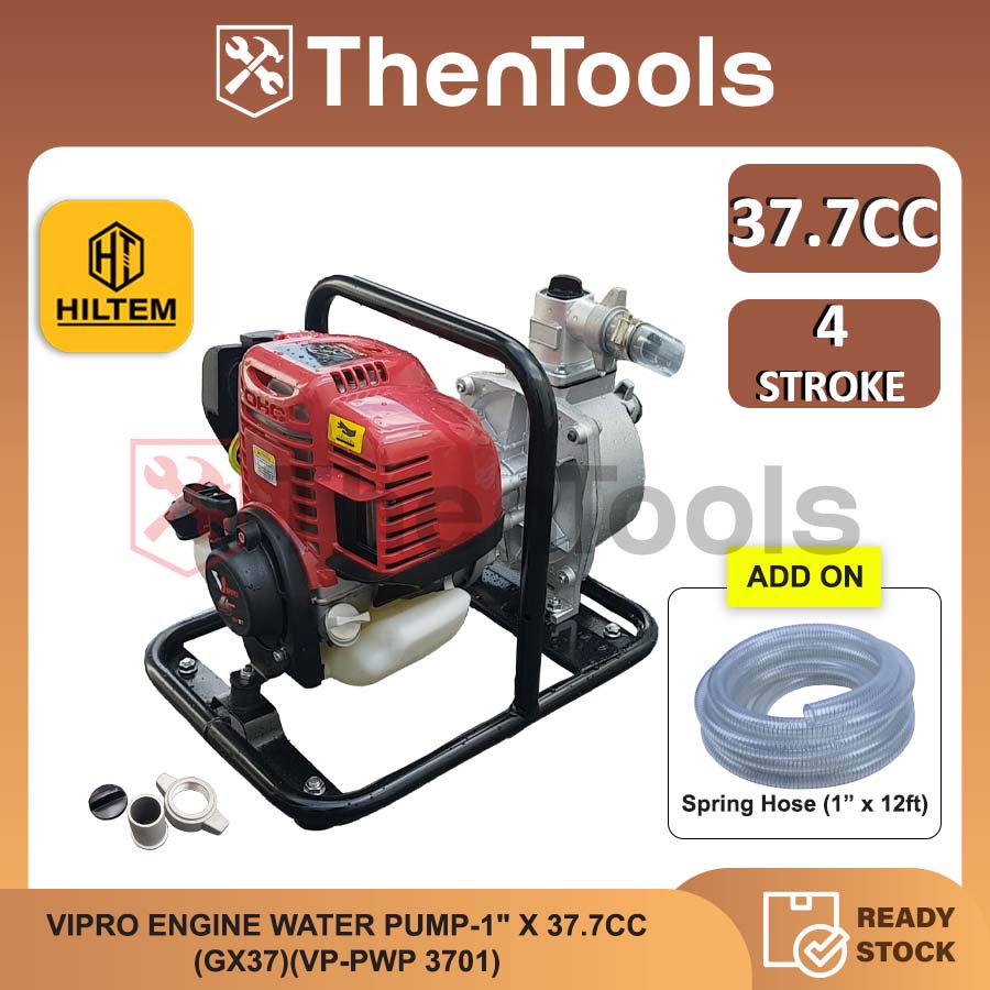 VIPRO ENGINE WATER PUMP-1" X 37.7CC(GX37)(VP-PWP 3701) PAM AIR PAM ...