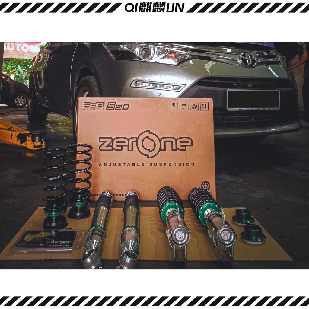 Toyota Vios NCP150 / NSP151 2013 | Yaris NSP151 2019+ - ZERONE SSR550 ...