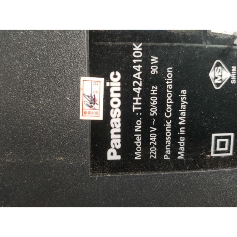 Panasonic LED TV TH-42A410K POWER BOARD MAIN BOARD TCON BOARD INVERTER ...