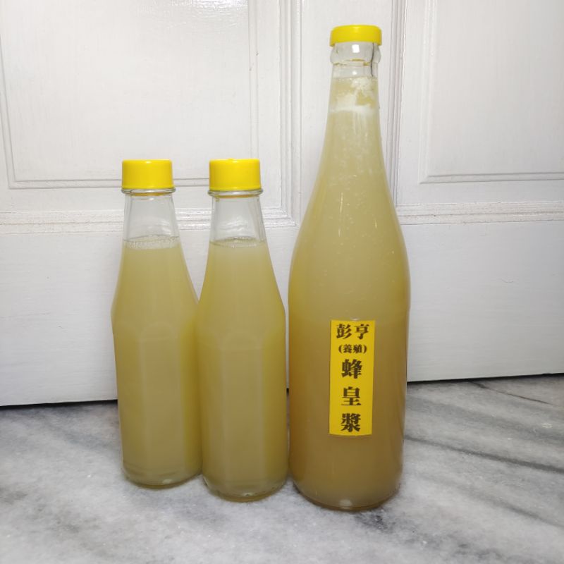 100% Madu Honey 1Kg / 0.5Kg Madu Honey Tualang / Madu Kuning / Honey ...