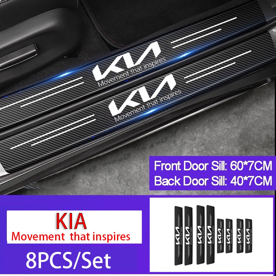 Car Carbon Fiber Door Threshold Sill Stickers Protector Strip for KIA ...