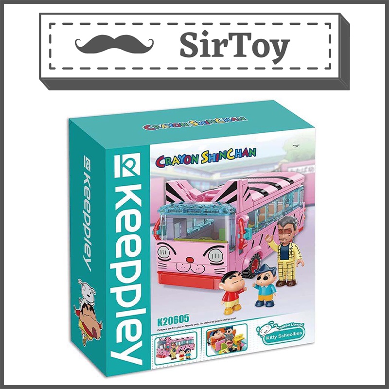 Keeppley Shin-Chan Cat-Liked School Bus (467268) | Shopee Malaysia