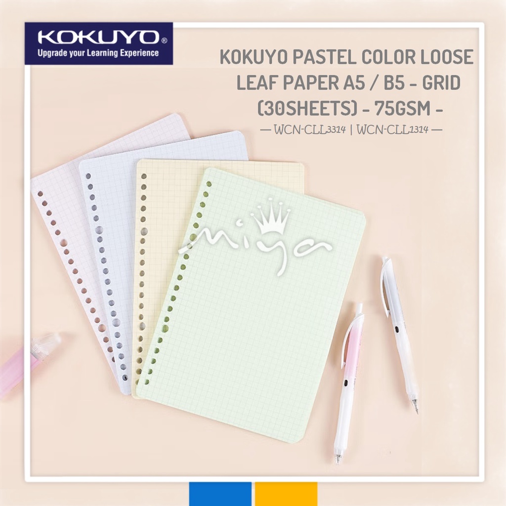 KOKUYO PASTEL COLOR LOOSE LEAF PAPER A5 / B5 - GRID (30SHEETS) - 75GSM | Shopee Malaysia