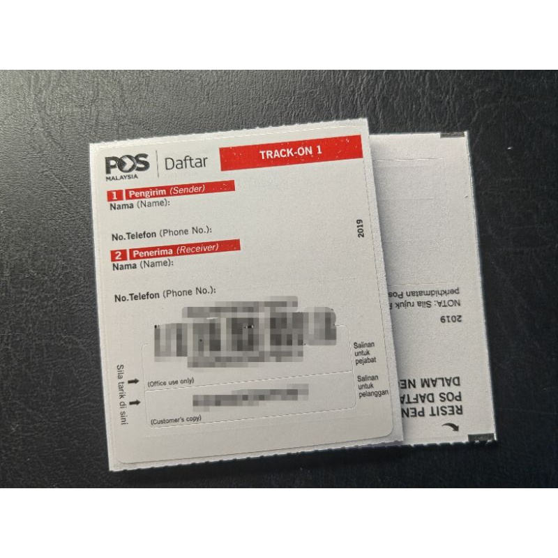 1 pcs of Track on 1 Pos Daftar registered pos sticker unused | Shopee ...