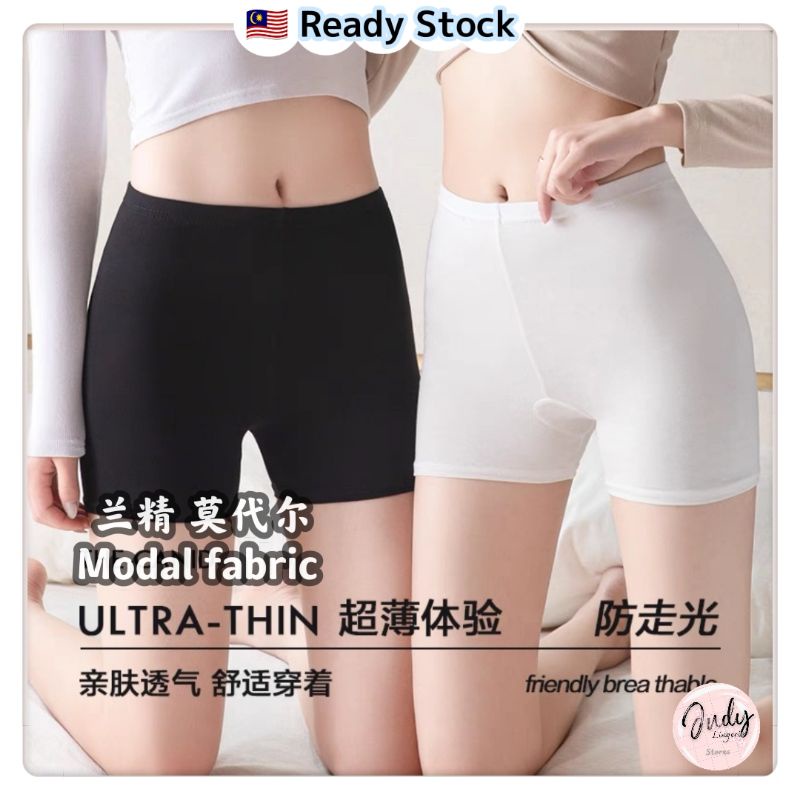 JUDY LINGERIE Ladies Premium Modal Safety Pants Anti-glare Bottoming Shorts Inner Pant ...