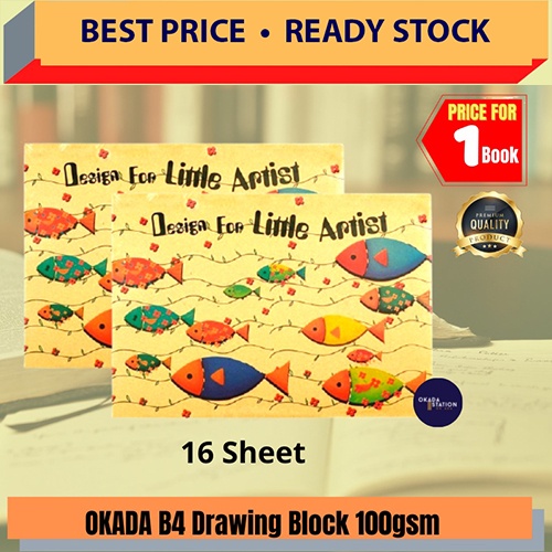 (RM2.20) OKADA B4 Drawing Block 11"x15" / Kertas Lukisan / Drawing Book ...