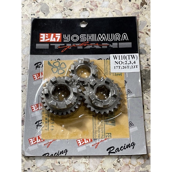 YOSHIMURA HONDA WAVE110 RACING GEAR BOX SET （2ND-17T/3RD-26T/4TH-23T） | Shopee Malaysia