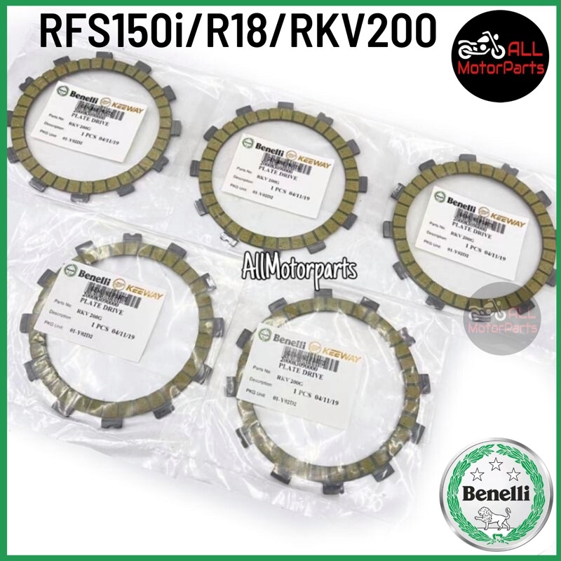 RFS150i RFS 150 R18 RKV200 CLUTCH PLATE 200083090000 1PCS BENELLI ...