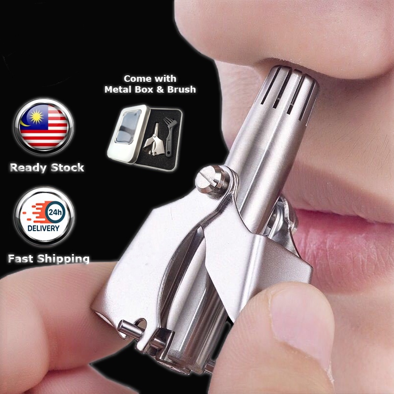 Nose Hair Trimmers Nose Hair Cutter Nose Hair Removal Nose Hair ...