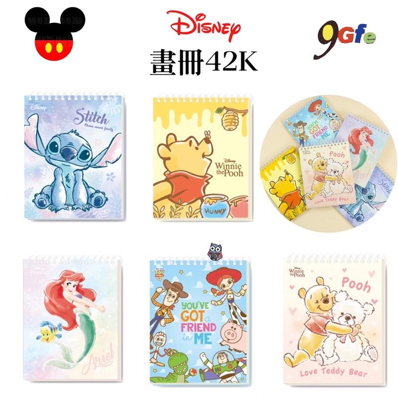 Disney Scrapbook 42K Picture Book Pooh Princess Toy Story Paper Drawing ...