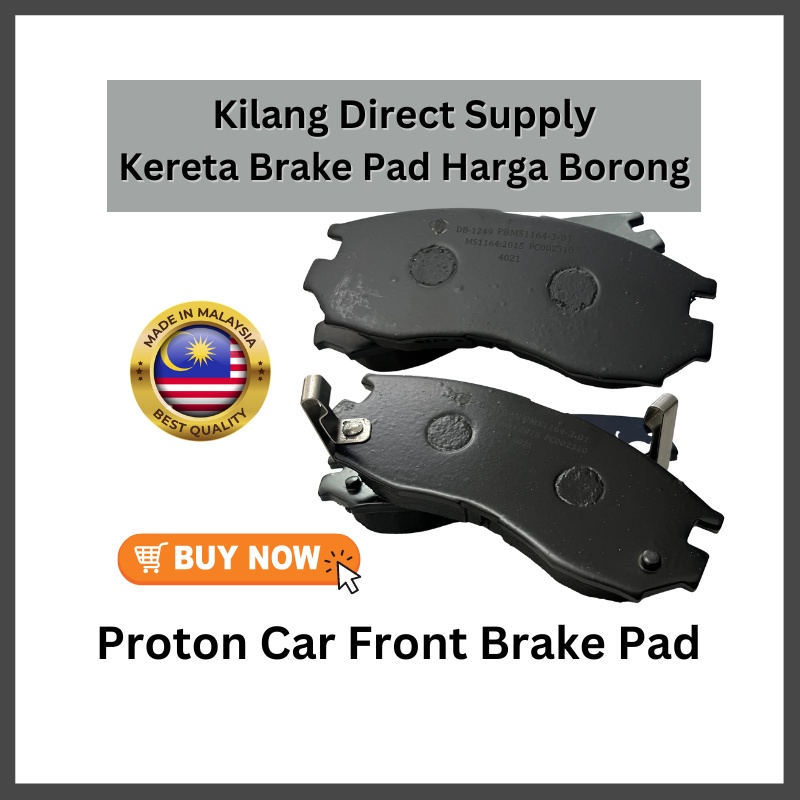 Front Brake Pad Harga Borong Kilang Kereta Proton Saga Wira Waja Exora ...