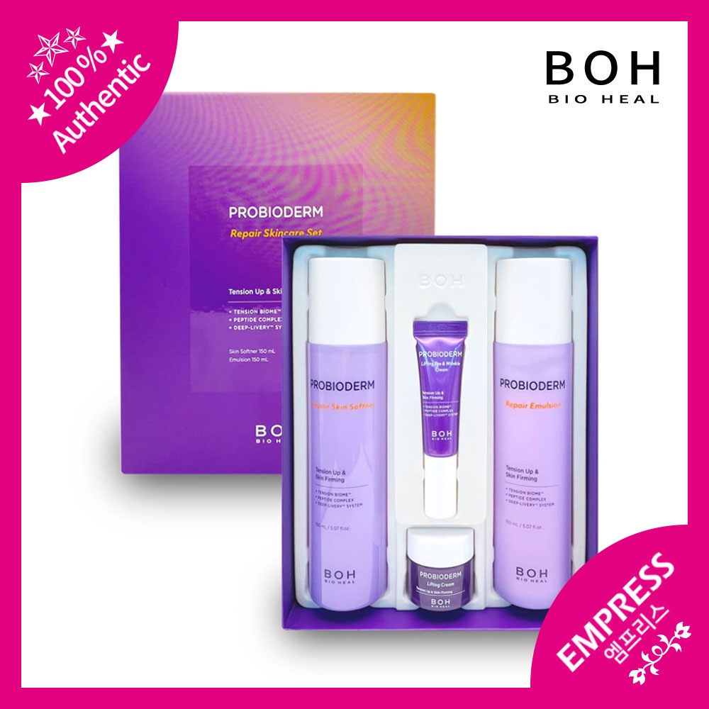 [Bio Heal Boh] Probioderm Repair Skincare Set (Softner 150ml + Emulsion ...