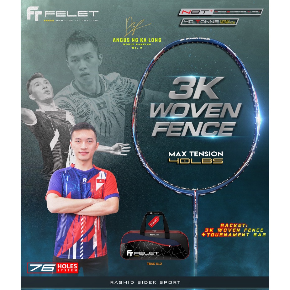 Felet 3K Woven Fence Badminton Racket Combo Set USED By World Ranked NO ...