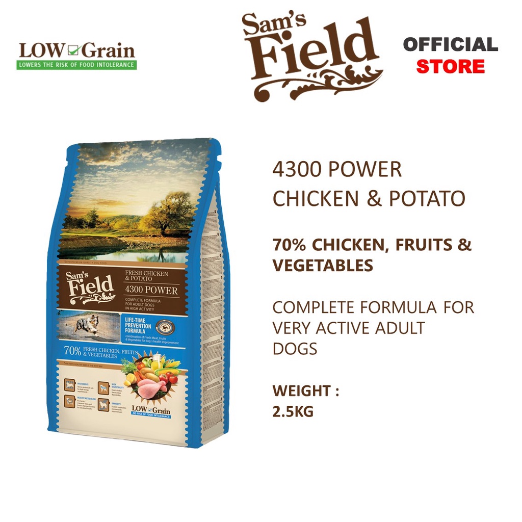 Sam's Field Low Grain Dog Dry Food 4300 Power Chicken & Potato (2.5kg ...