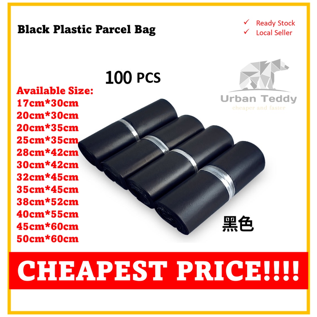 [Ready Stock] 100Pcs Gloss Black Color Courier Bag (No Pocket) | Shopee ...