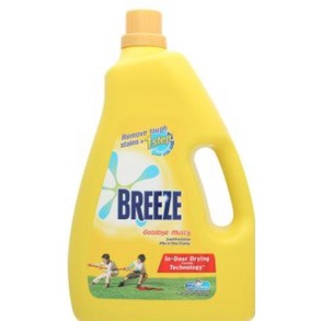 Breeze Detergent Liquid 1.5KG - 1.8KG | Shopee Malaysia