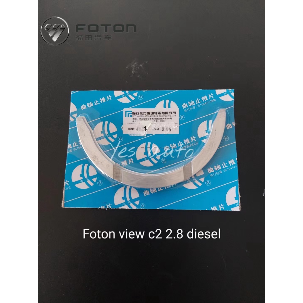 FOTON VIEW C2 2.8 (DIESEL) BEARING THRUST(Set) | Shopee Malaysia