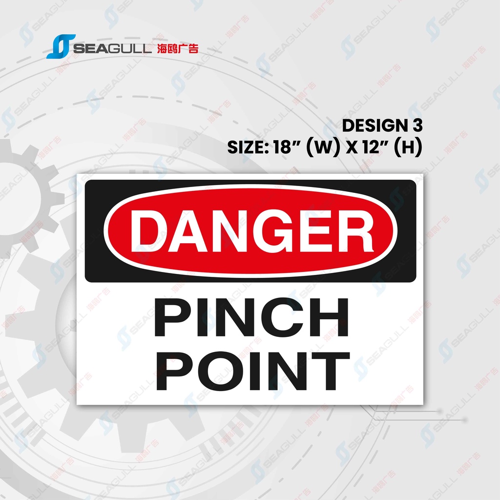 Pinch Point Sign Sticker Danger Caution Warning Keep Hands Clear ...