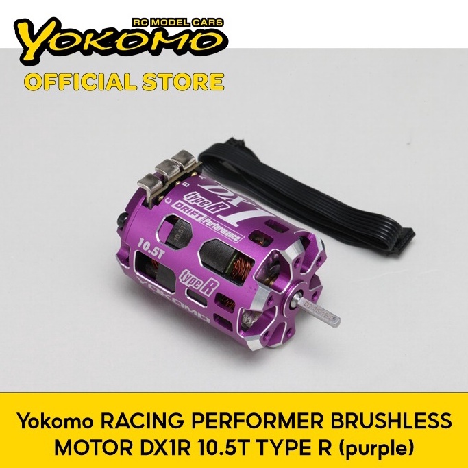 Yokomo RACING PERFORMER BRUSHLESS MOTOR DX1R 10.5T TYPE R for remote control car (PURPLE) (RPM ...