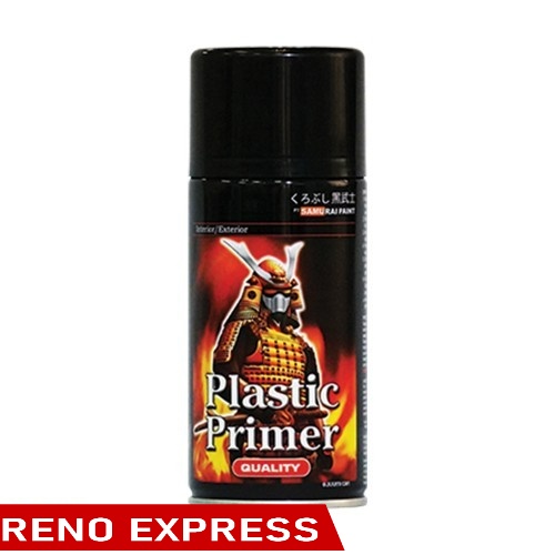 Samurai KPP Plastic Primer Spray Paint 300mL | Shopee Malaysia