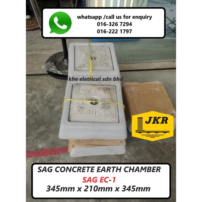 Concrete Earth Chamber SAG - EC 1 Specification (JKR Approved) | Shopee ...