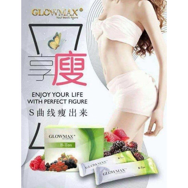 Glowmax B-Tox 清肠排毒-无毒一身轻 1box 15sachet | Shopee Malaysia