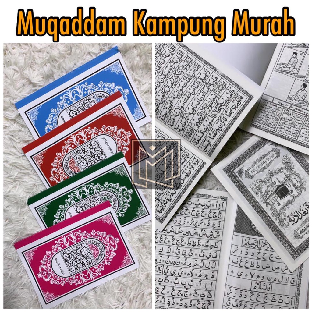 Buku Iqra Pink Edisi Lengkap 1-6 Set Lengkap Permulaan belajar Al Quran ...