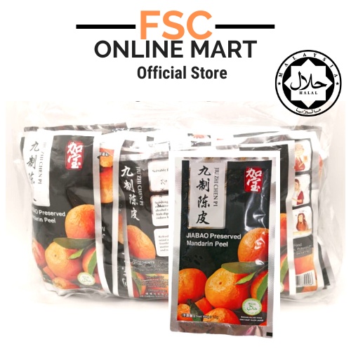 [FSC] Kulit Limau Asam Kulit 10gm x 20pkt | Shopee Malaysia