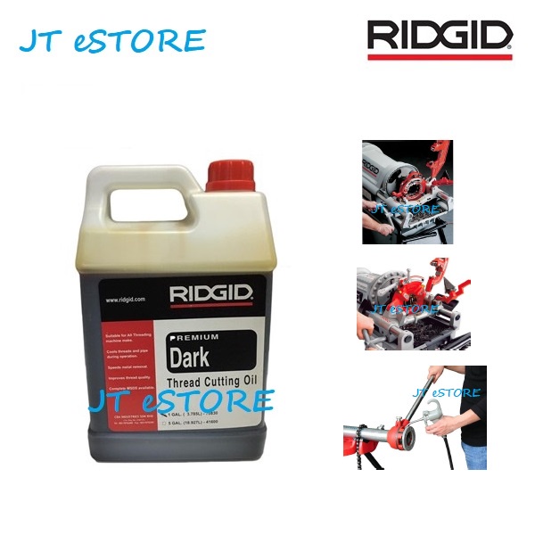 [JT eSTORE] RIGID Premium Dark Threading Oil / Thread Cutting Oil (1 ...