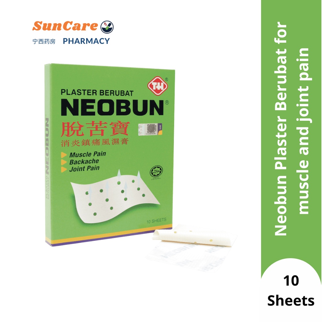 Suncare Pharmacy NEOBUN MEDICATED PLASTER 10 Sheets (EXP 08/2026 ...