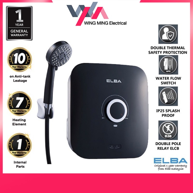 ELBA Instant Water Heater ACQUA Series EWH-K3420(GB) / EWH-K3420(SW ...