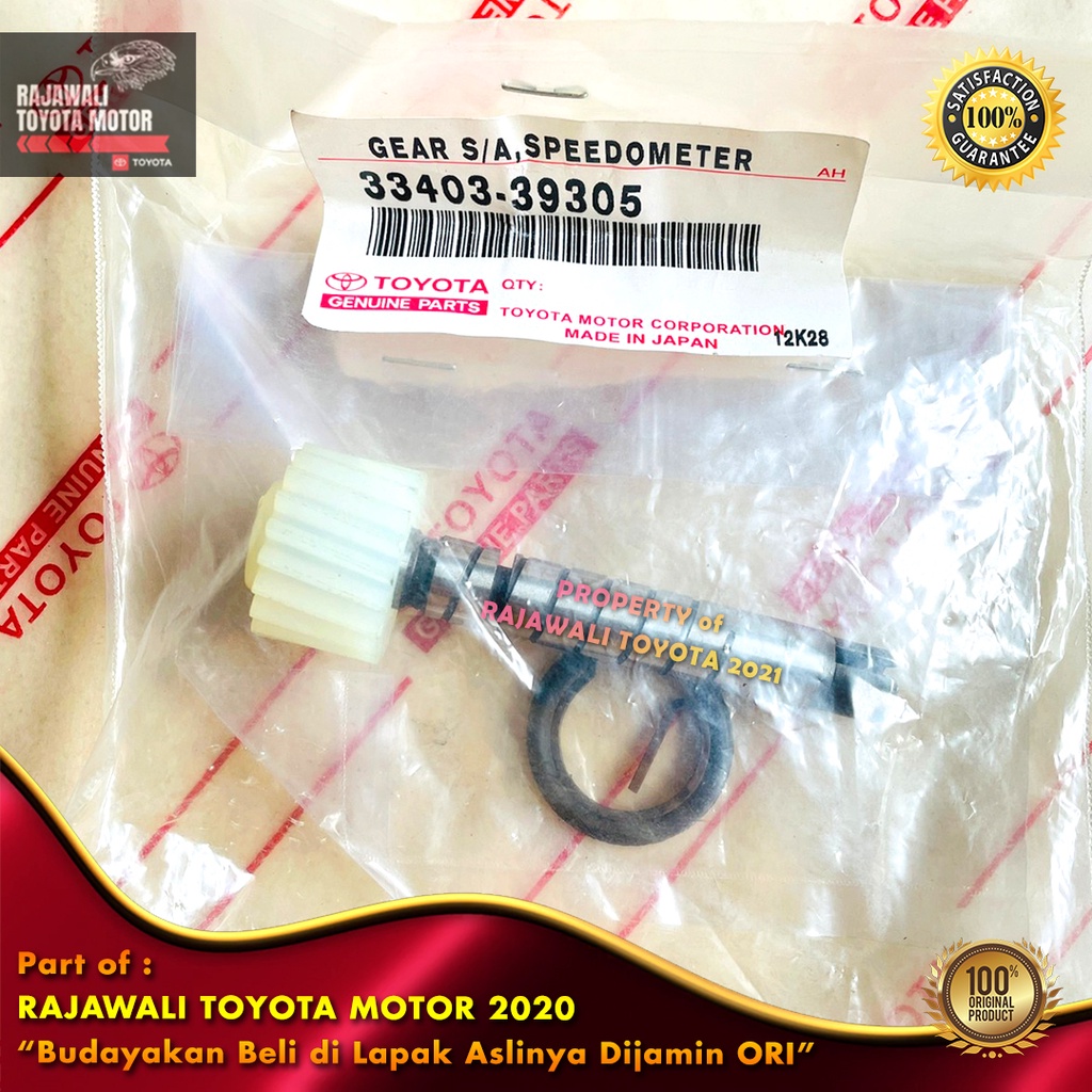 MATA Gear Speedometer Innova & Hilux 2004-2015 Eyes 6x19 Censor Sensor ...