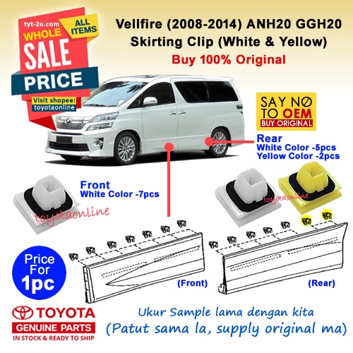 Alphard Vellfire (2008-2014) S/Z Spec Door Skirt Retainer Clip (White ...