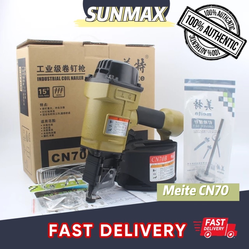 MEITE CN70 Air Coil Nailer, Air Nailer, Air Tacker, Air Tools, Air ...